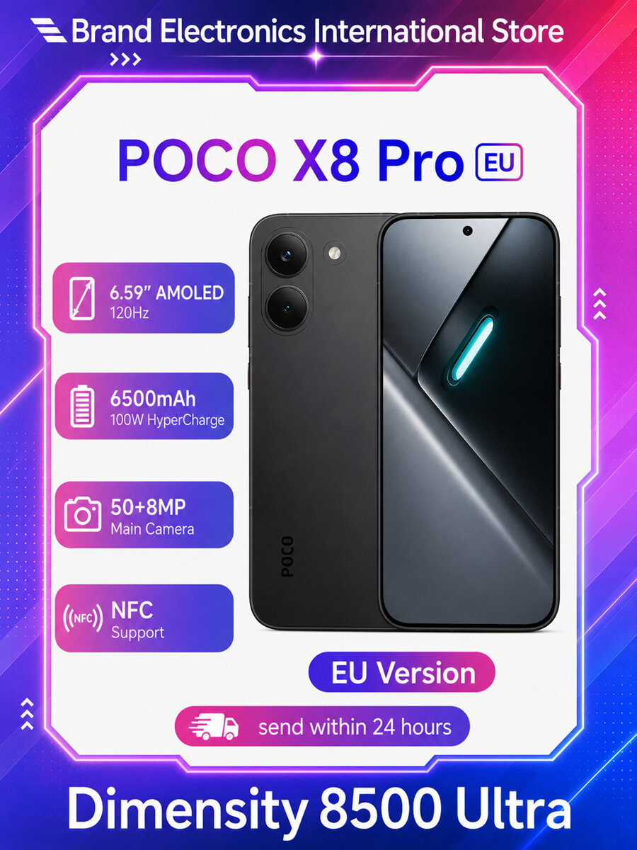 Смартфон POCO X8 Pro 8/256 ГБ черное, 6.59" 1.5K AMOLED 120 Гц, Dimensity 8500 Ultra, батарея 6500 мАч, 100W, NFC, IP68