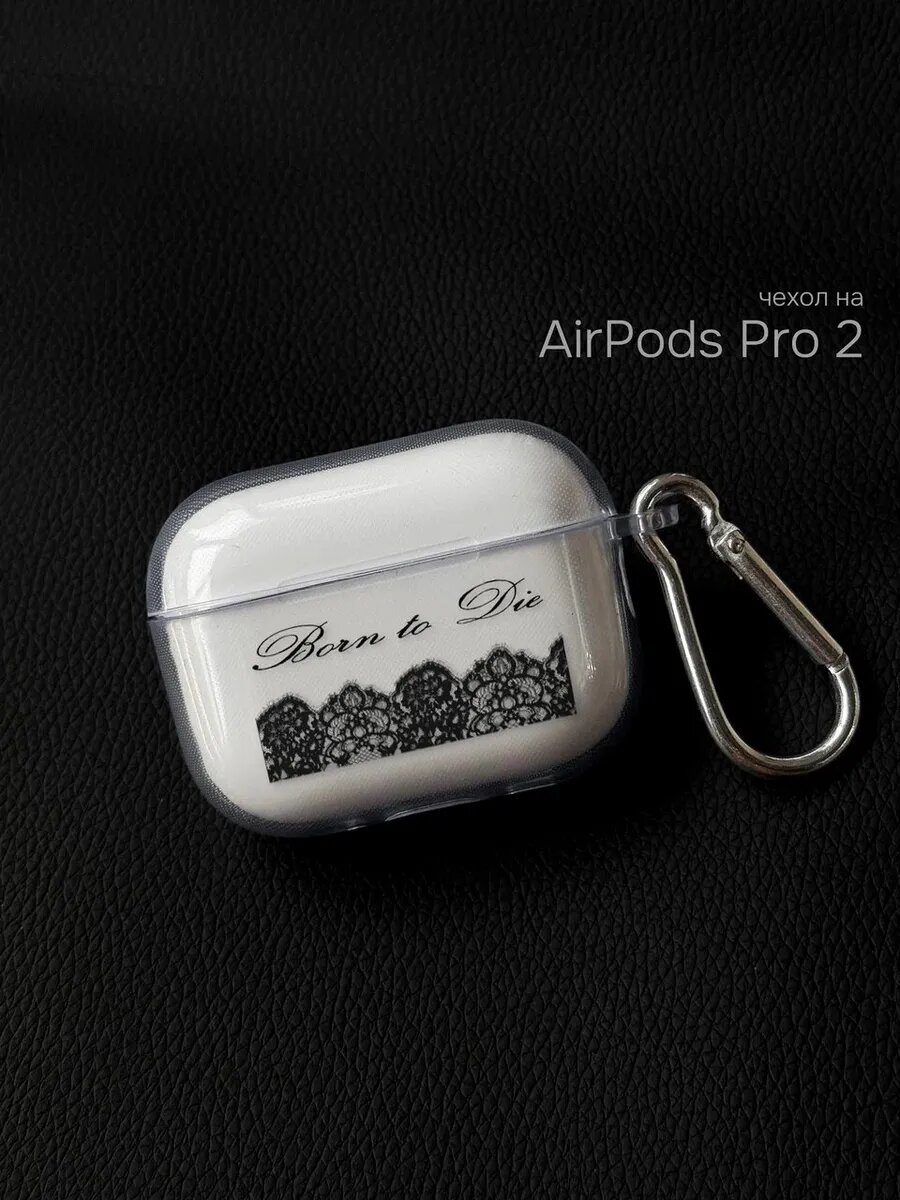 Чехол на AirPods Pro 2 с надписью