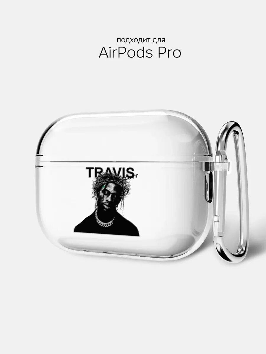 Чехол на AirPods Pro y2k
