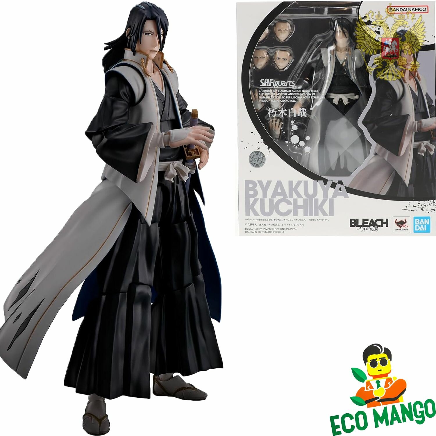 Фигурка Bandai S.H.FIGUARTS Bleach: Thousand-Year Blood War, Бьякуя Кучики, SHF 15.5см
