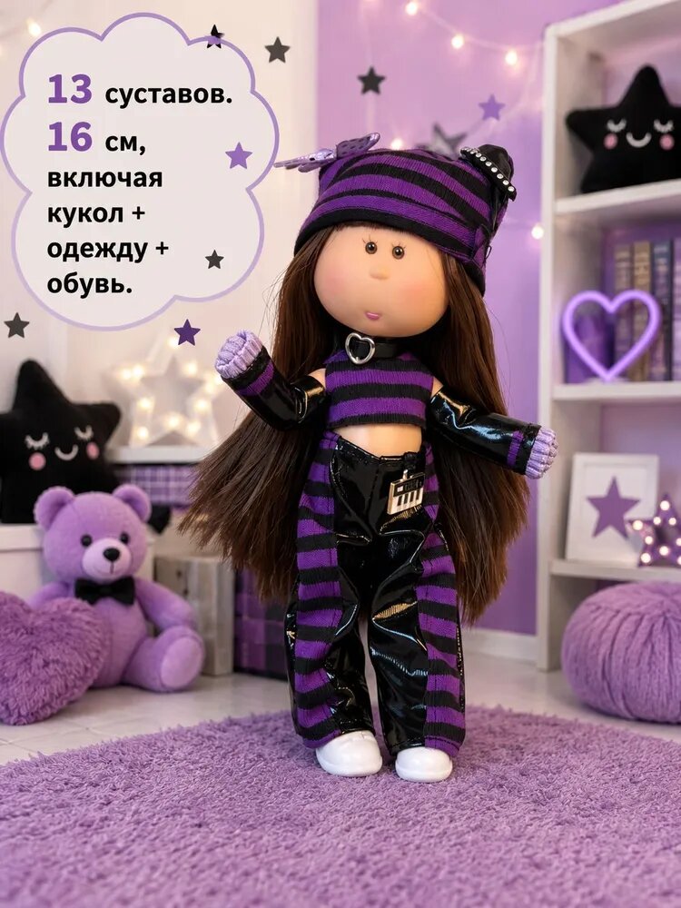 Виниловая кукла Nines Mia Mini Mia, 16 см (включая кукол, одежду, обувь)