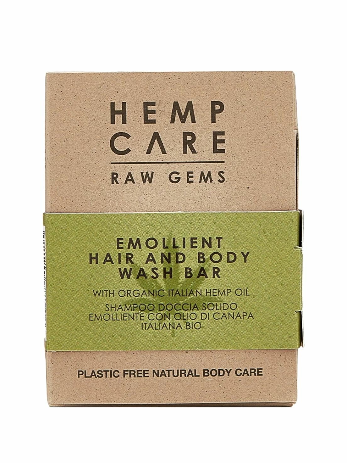 HEMP CARE Шампунь твердый