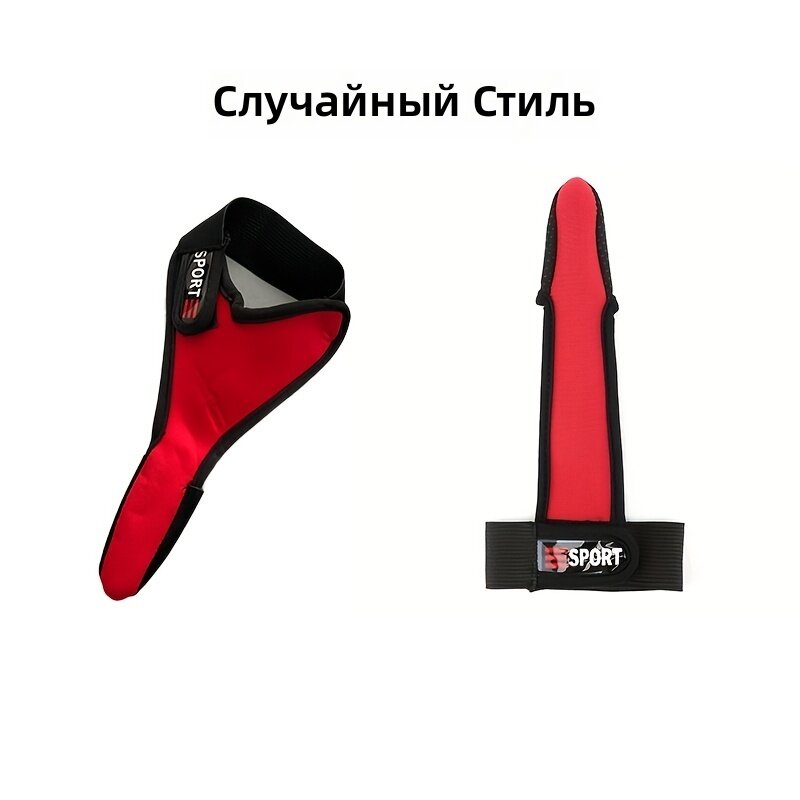 Перчатки для рыбалки с одним пальцем, красные, легкие и дышащие.
