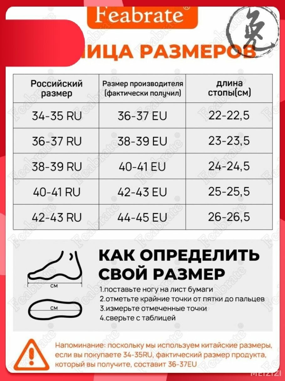 Лоферы , размер 38-39 EU, коричневый, белый — фото 1