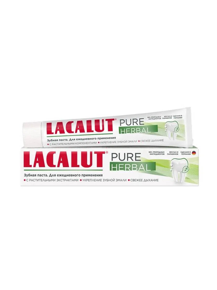 Паста зубная Herbal Pure Lacalut/Лакалют 75мл