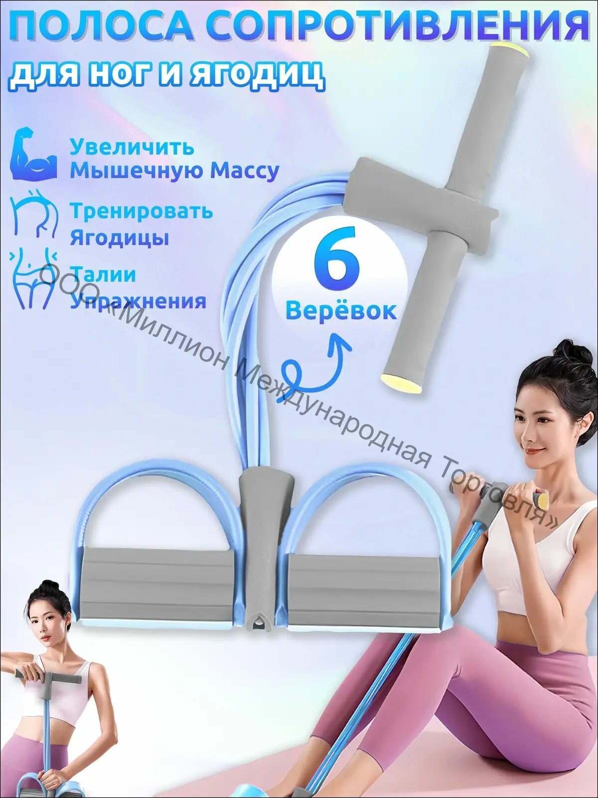 Остров эгрет Мини-тренажер DGJDLLQ-01