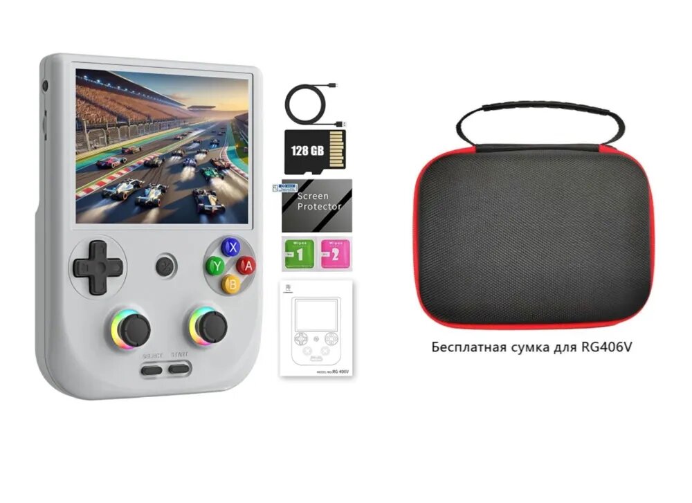 Портативная игровая консоль RG 406V, 4-дюймовый IPS-экран с функцией Multi-Touch, игровая ретро-консоль 256G UFS2.2 Android 13, выход DP/WiFi Bluetooth