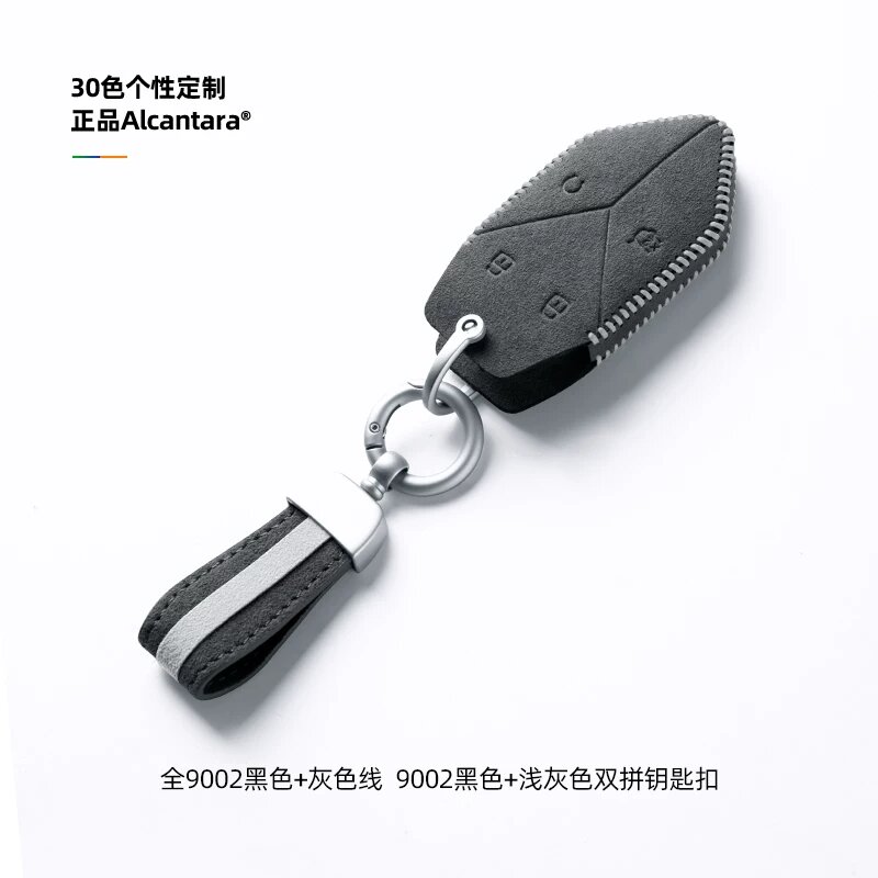 Кастомный ключевой держатель с двойным дизайном для Fangcheng Bao 5, автомобильный аксессуар из титана