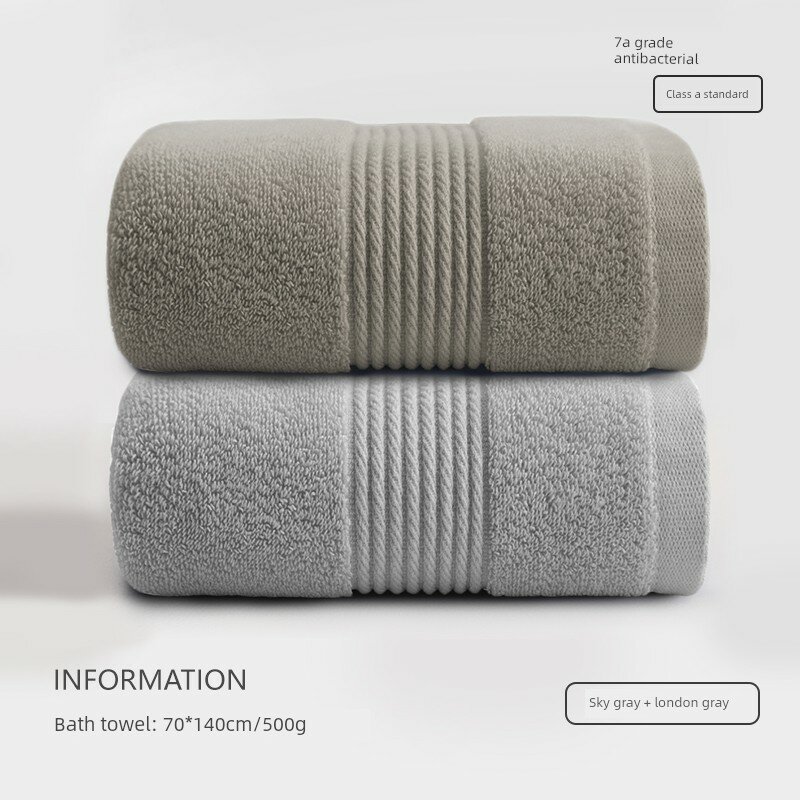 Антибактериальное банное полотенце Miniso, утолщенное высококачественное хлопковое полотенце для мужчин, впитывающее