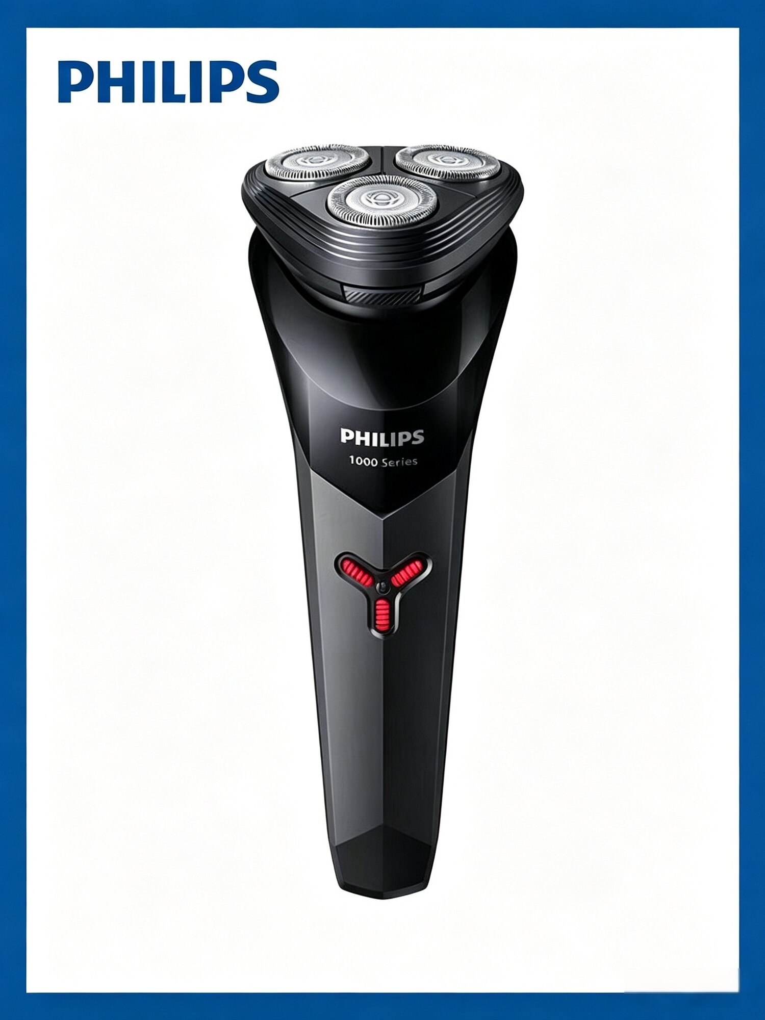 Электробритва Philips S1113, Li-Ion, три плавающих лезвия, влажная и сухая уборка