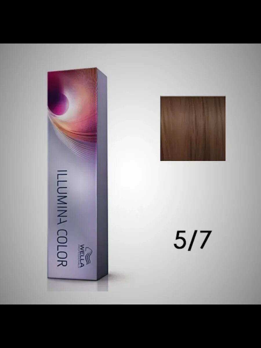 WELLA Illumina color 5/7 5/7 Стойкая крем краска Illu 60 мл