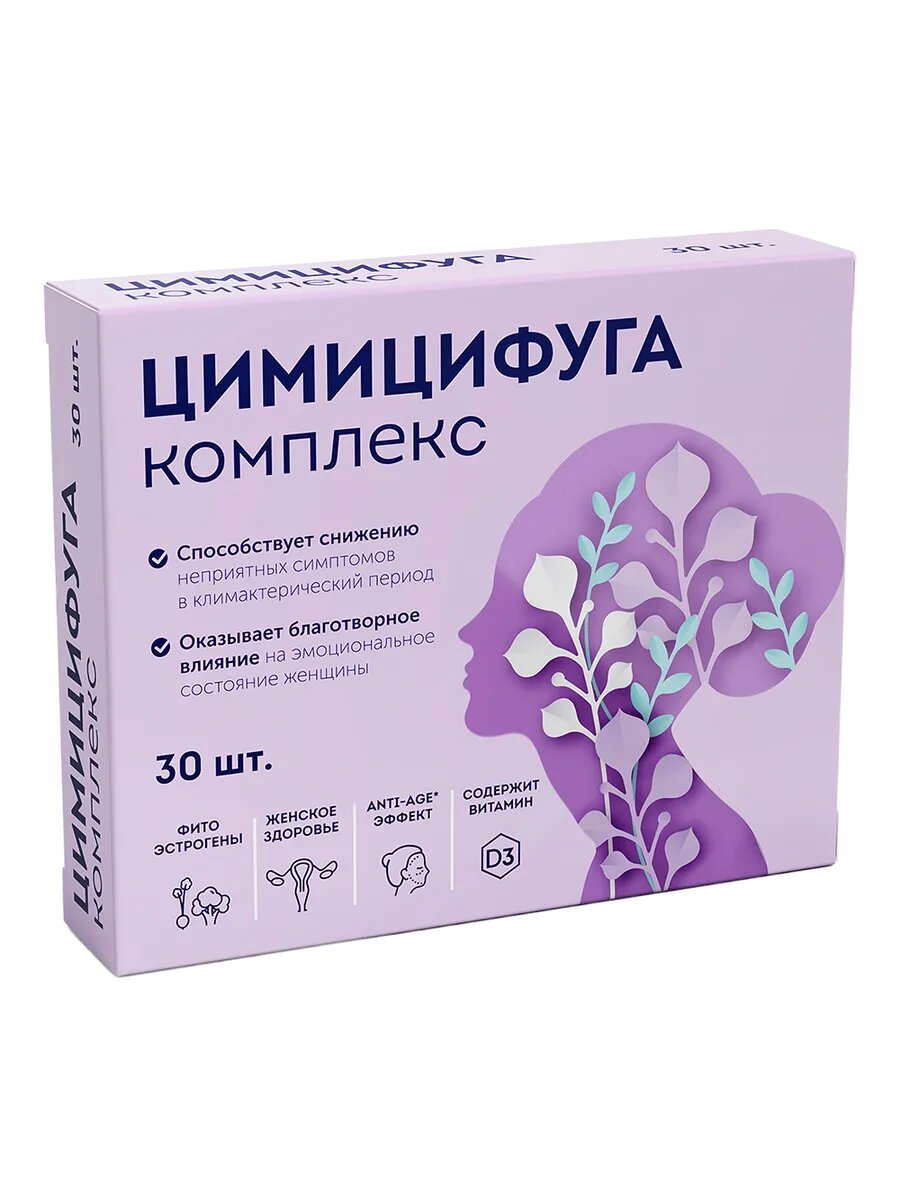 Цимицифуга комплекс Витамир таблетки покрыт. об. массой 165 мг 30 шт