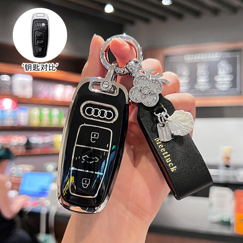Черный чехол для ключа-брелока с удачной лентой для автомобилей Audi - Премиум, одиночный экземпляр, прочный материал