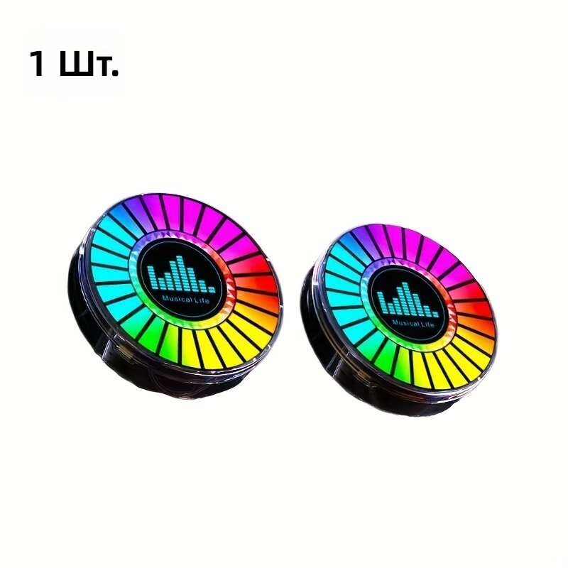 Умная многоцветная светодиодная RGB-лампа с музыкальной синхронизацией и динамическими световыми эффектами с голосовым управлением для дома, караоке и игр, сетевая модель