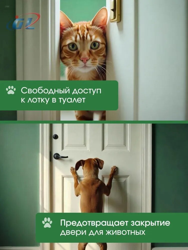 Стоппер для двери — фото 1