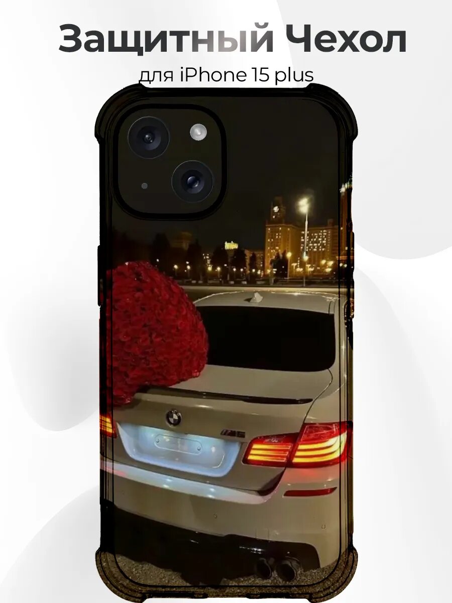 IPhone 15 Plus BMW M5 F10 с красными розами