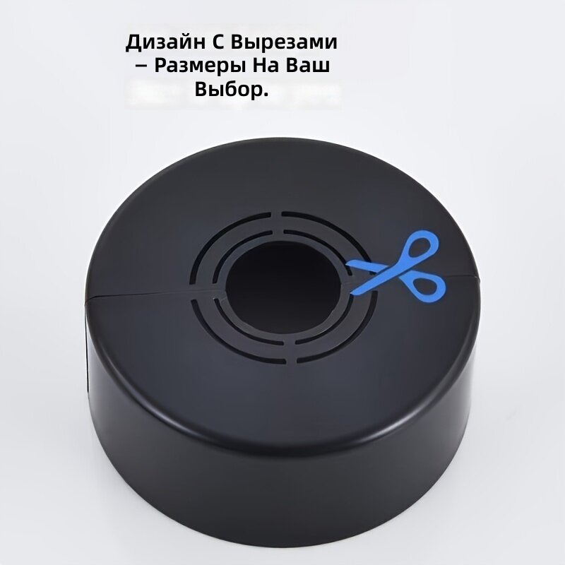 Крышка декоративная для угловых кранов и труб отопления из АБС-пластика, черная