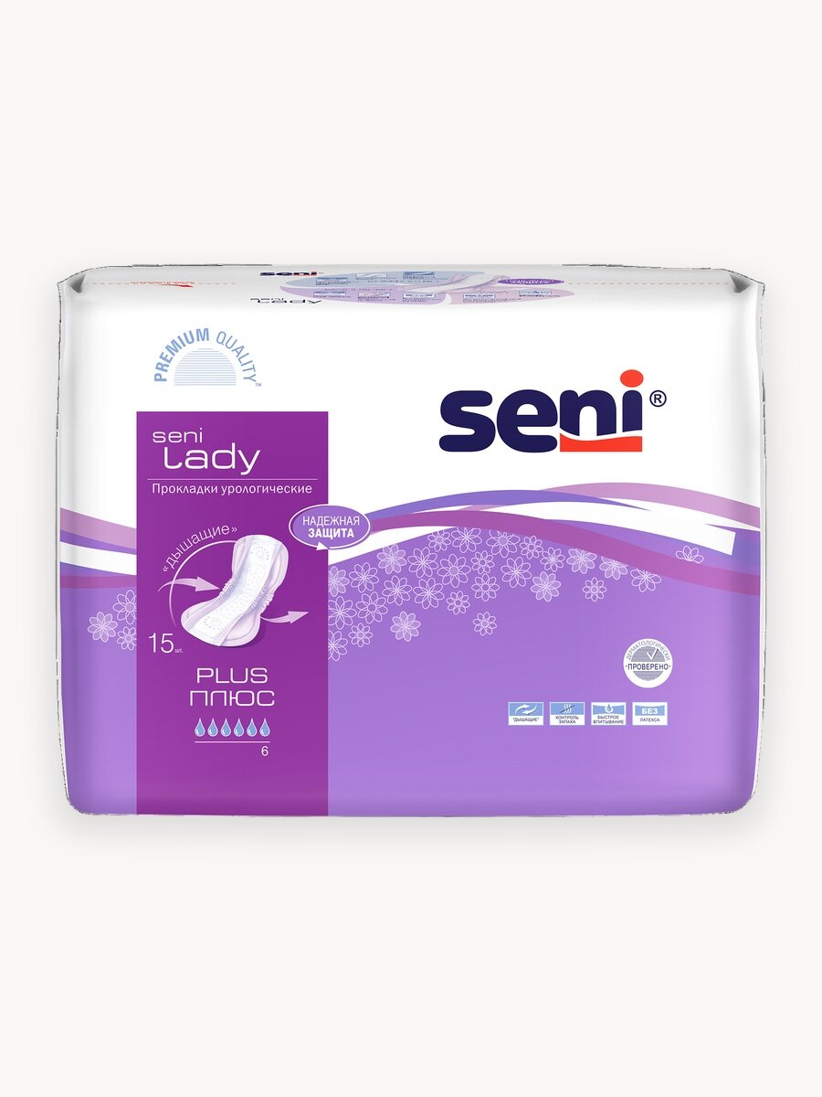 Прокладки урологические женские SENI LADY plus 15 шт, анатомические