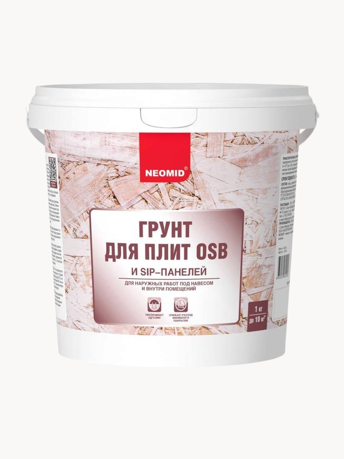 Грунт для плит OSB NEOMID (1кг) / Грунтовка по дереву