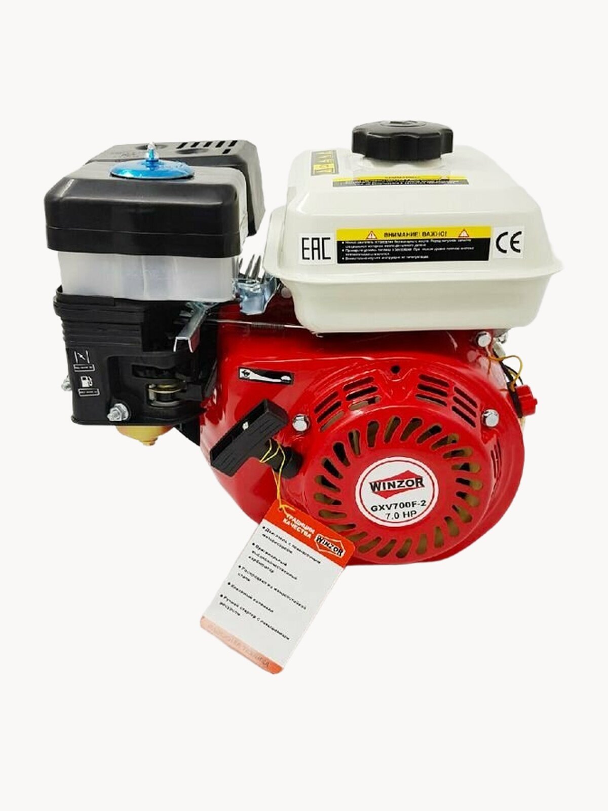 Двигатель 170F WINZOR 7 л. с. 212см3, вал 19мм, для мотобуксировщика, мотоблока, помпы и садовой техники