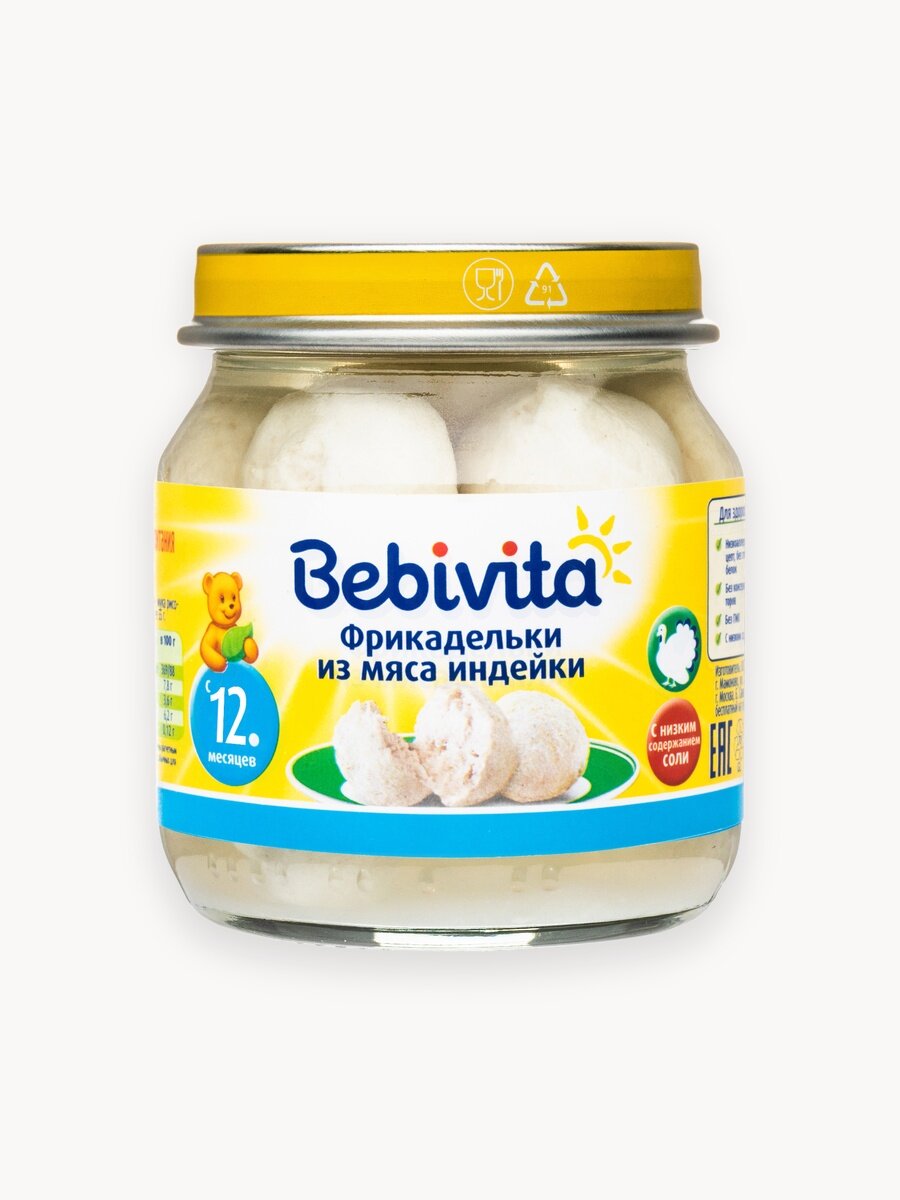 Детское пюре фрикадельки Bebivita из мяса индейки 100гр, с 12 мес, 6 штук
