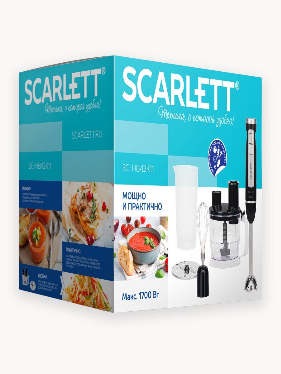 Блендер погружной с теркой и шинковкой, импульсный режим SCARLETT SC-HB42K11