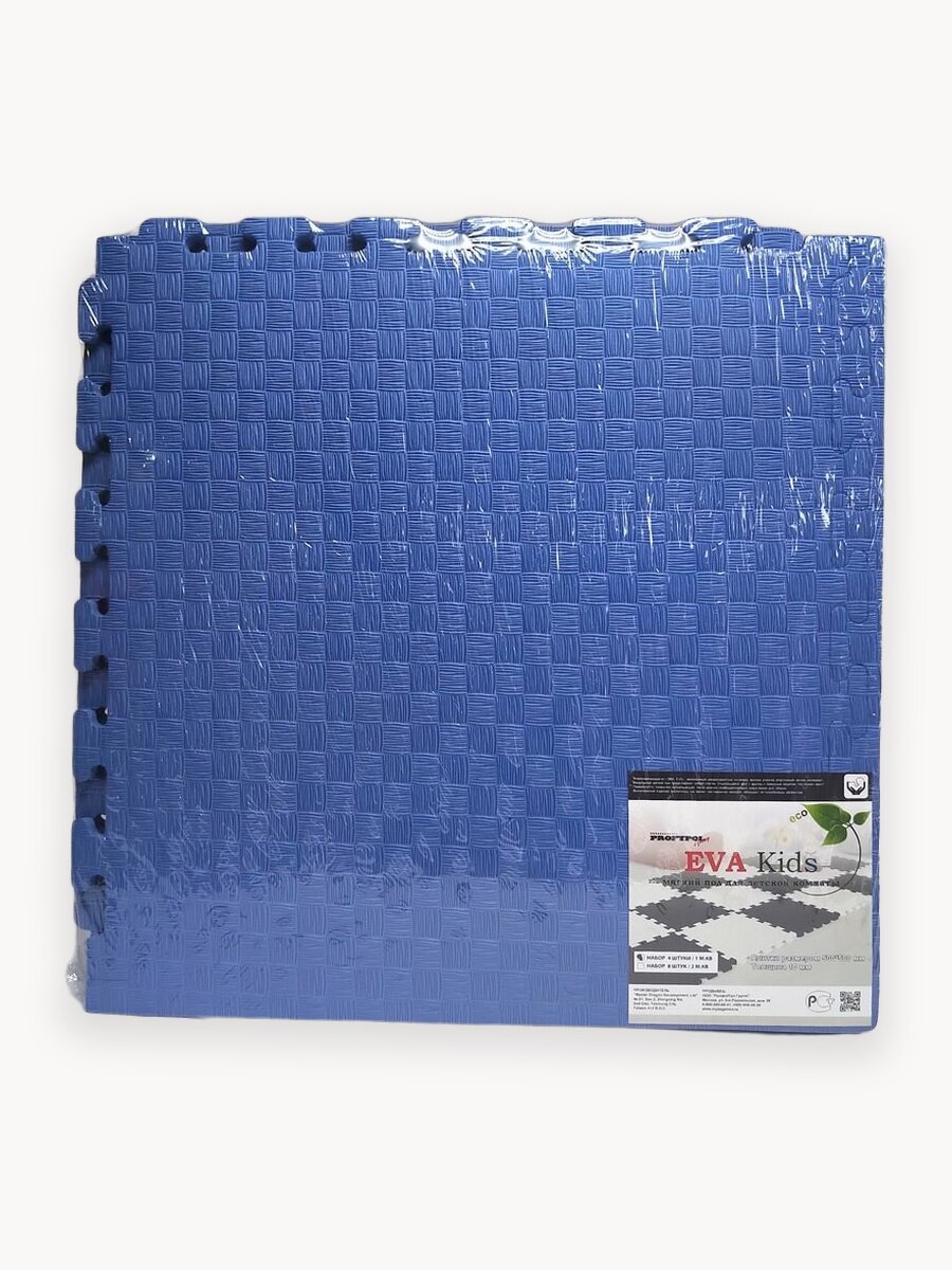 Мягкий пол, коврики-пазлы 50х50x1 см, синий, набор из 4-х плиток.