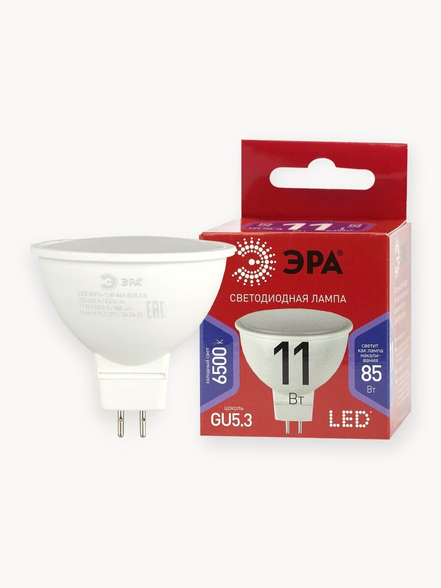 Лампочка светодиодная ЭРА LED GU5.3 MR16 11Вт софит 6500К холодный белый свет, 1 шт