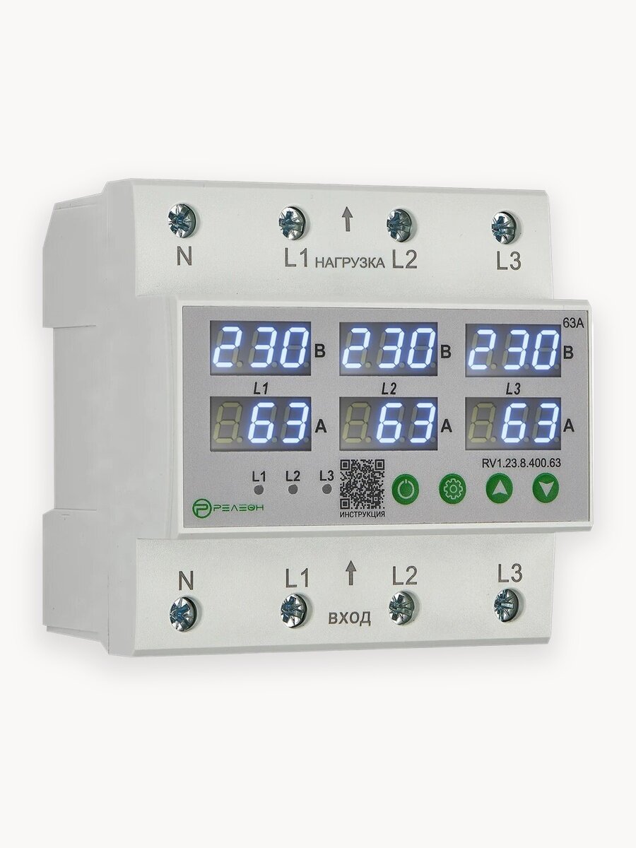 Реле контроля напряжения и тока релеон 3L; 400В AC; 63А, RV123840063, Реле контроля напряжения rv1