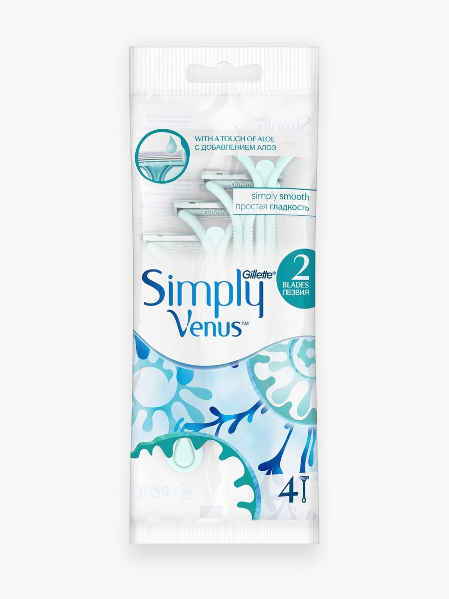 Одноразовая женская бритва Gillette Venus (Жиллетт Винус) Simply 2, 4 шт.