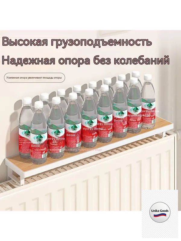 Консоль, 12х10х6 см — фото 1