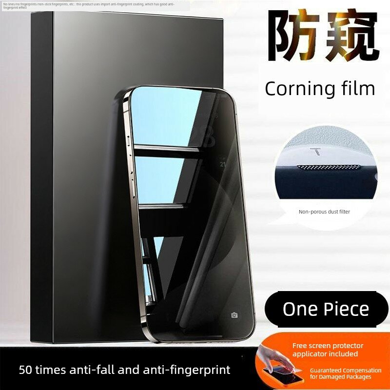 Защитное стекло для iPhone 11 Pro Max, 1 шт, с приватностью и анти-отпечатками, 3D изогнутый край для Apple iPhone 11