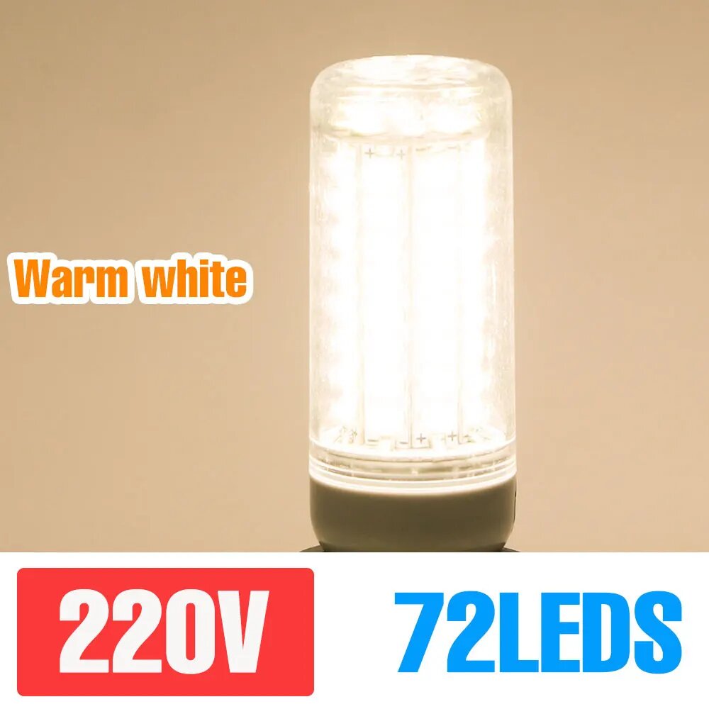 Светодиодная лампа кукуруза GU10, 72LED, Warm White