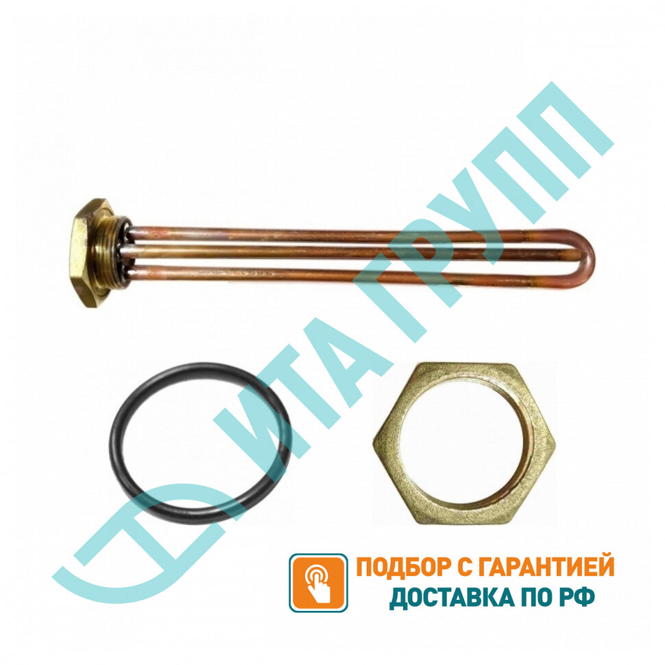 Комплект ТЭН 1,5кВт (1500Вт) RDT резьбовой 42мм для Ariston, De Luxe, Real, Thermex + прокладка + контргайка, 182222K
