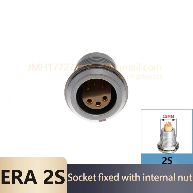 Разъем FFA ERA 2S, 8pin, металлический