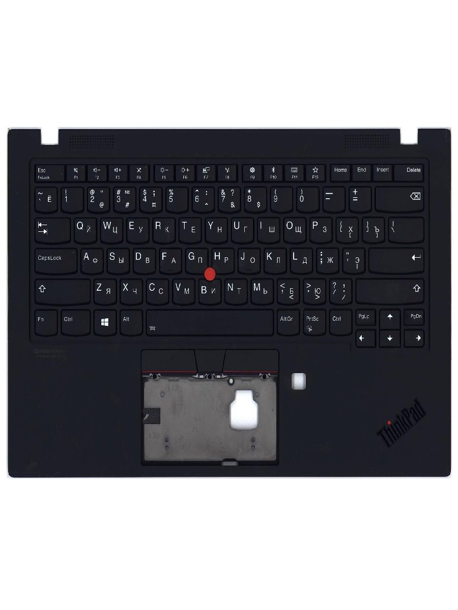 Клавиатура для ноутбука Lenovo ThinkPad X1 Carbon Gen 7 v.1 черный, топкейс