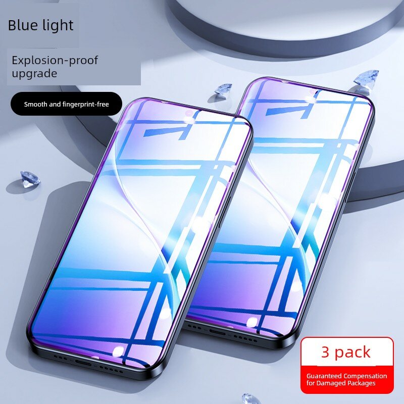 Квантовая гидрогелевая пленка для Vivo V60 Lite с защитой от синего света - 3 шт.