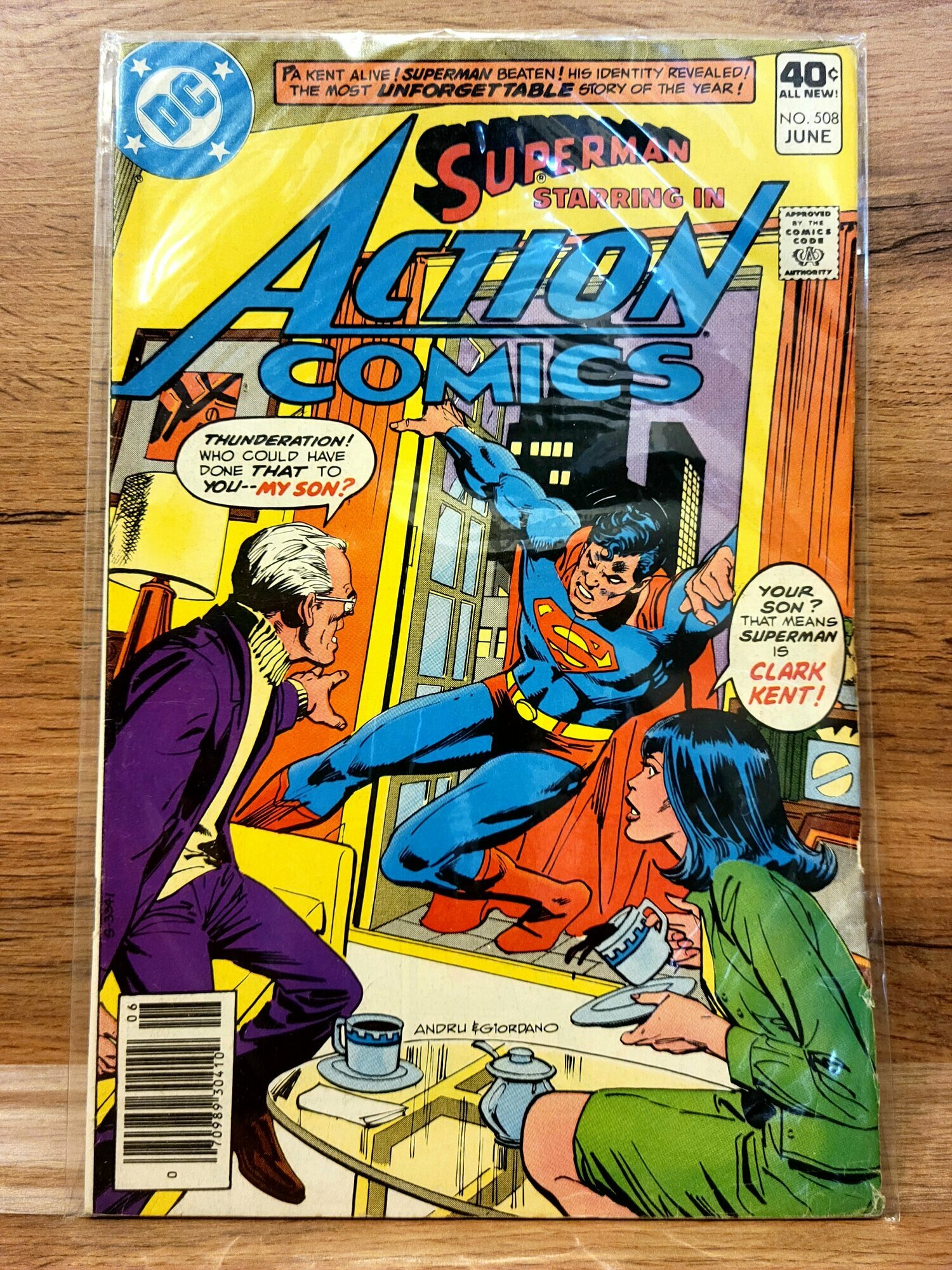 Ретро Комикс Action Comics #508. 1983 Год.