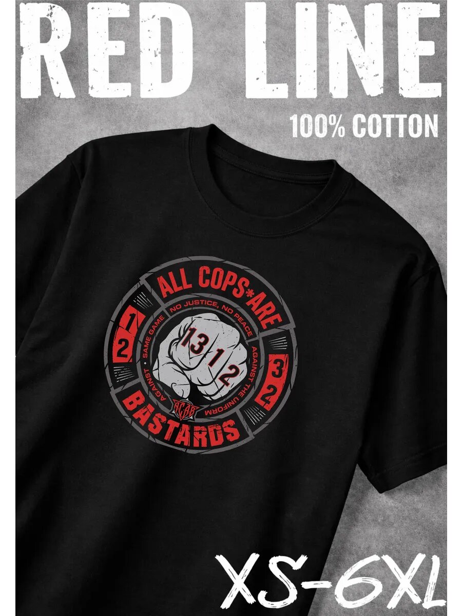 Футболка Red Line