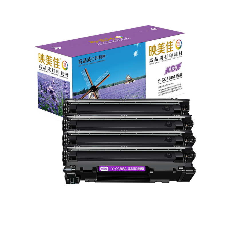 Yingmeijia CC388A 4-упаковка заправляемых картриджей совместимых с принтерами HP 88A 388A серии 2300 страниц Цвет：88A