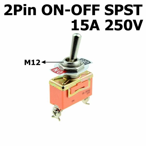 Водонепроницаемый самоблокирующийся переключатель WYWBEY SPDT DPDT 15А 25А 250В Switch Without Cap, 12mm Hole Y-1021, 15A 250V