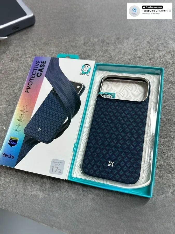 Banks Кейс чехол для iPhone 17 Pro Max на каркасе из кевлара Защитный Ультратонкий Стильный