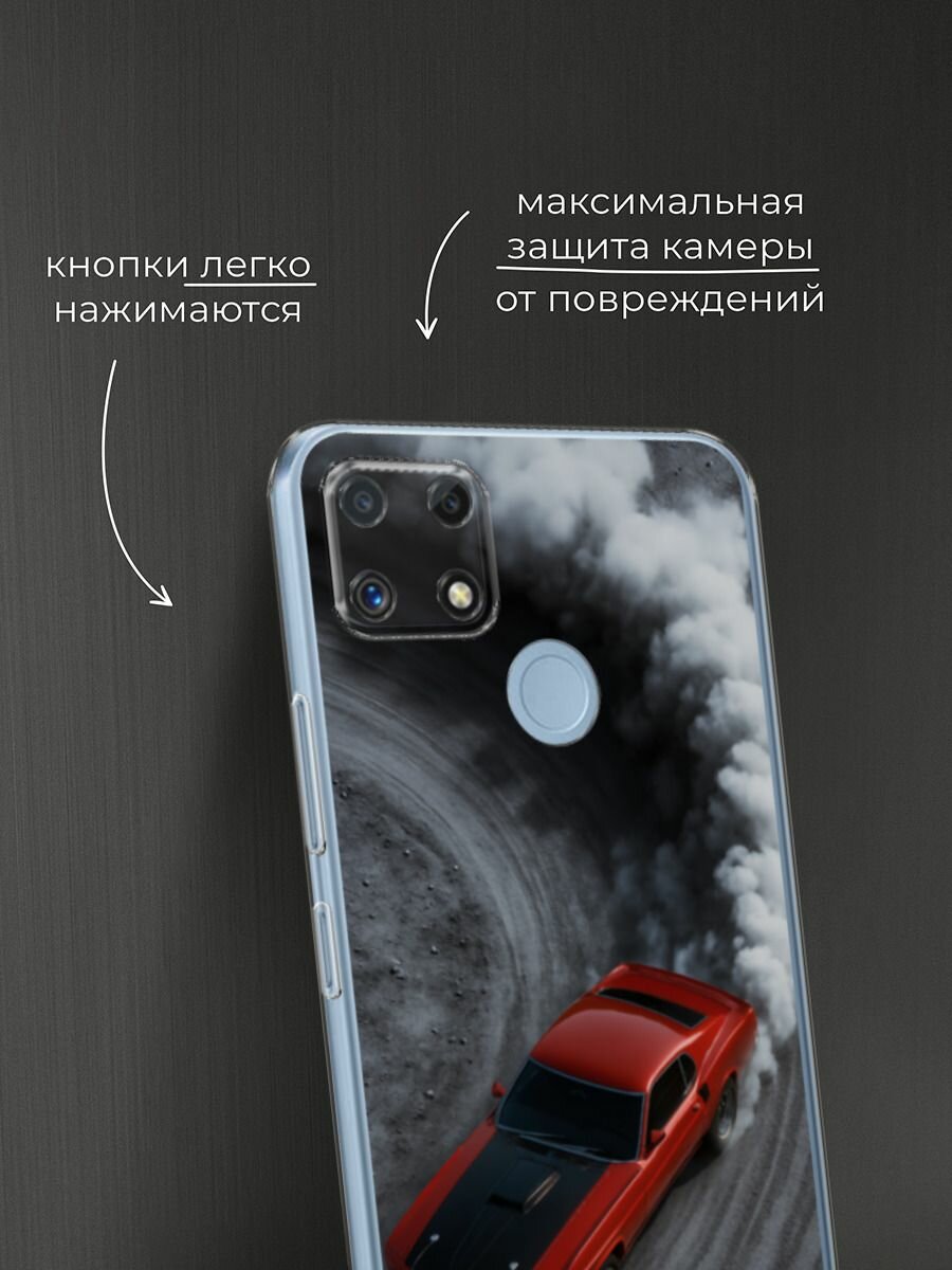 Чехол на Realme C25/C25s / Реалми С25/C25s с принтом Скоростная машина 2 — фото 1