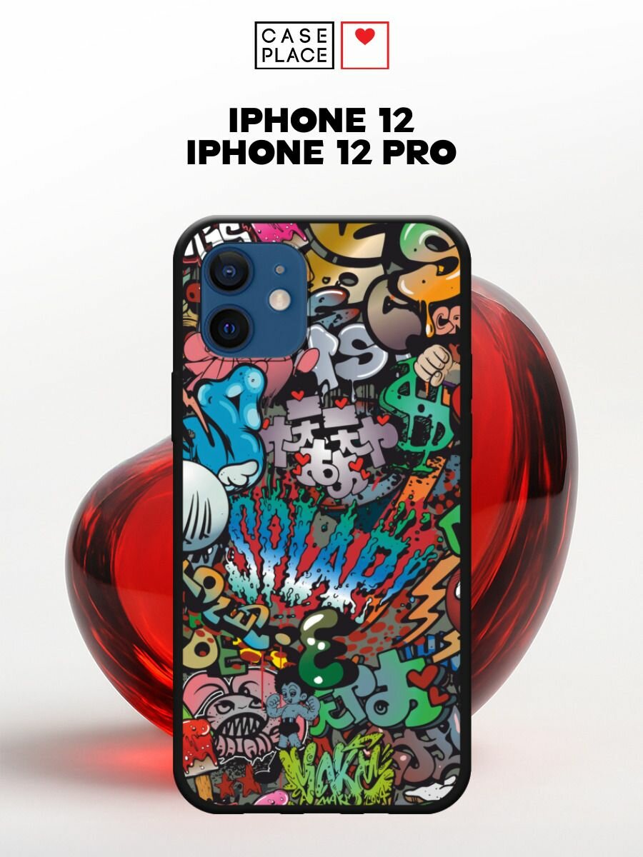Черный матовый чехол на Apple iPhone 12/12 Pro / Айфон 12 с принтом Граффити надписи