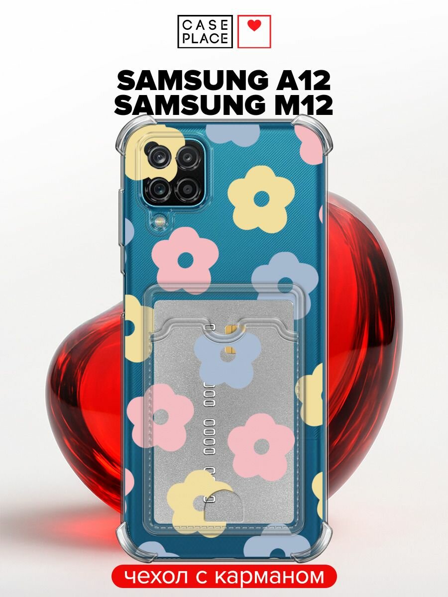Чехол на Samsung Galaxy A12/M12 (Самсунг А 12/М12) с картой и принтом Цветы разноцветные паттерн