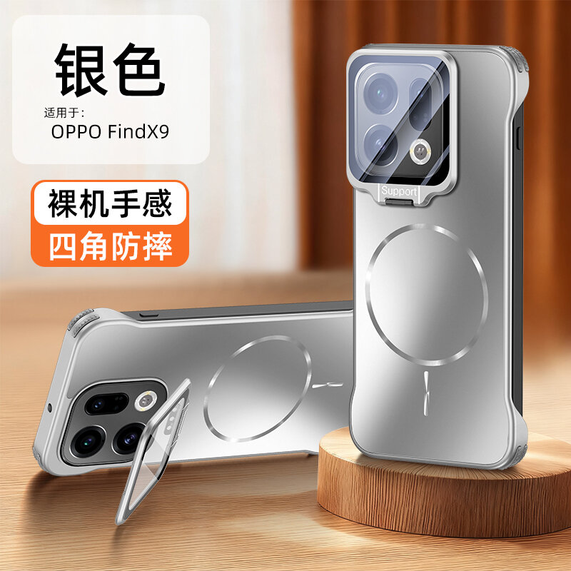 Чехол Для OPPO Find X9/Оппо Финд X9, soft touch, чехол-кардиомонитор, поликарбонат (PC), защита камеры, ударопрочный, усиленные углы, OPPO, OPPO Find X9, Silver,