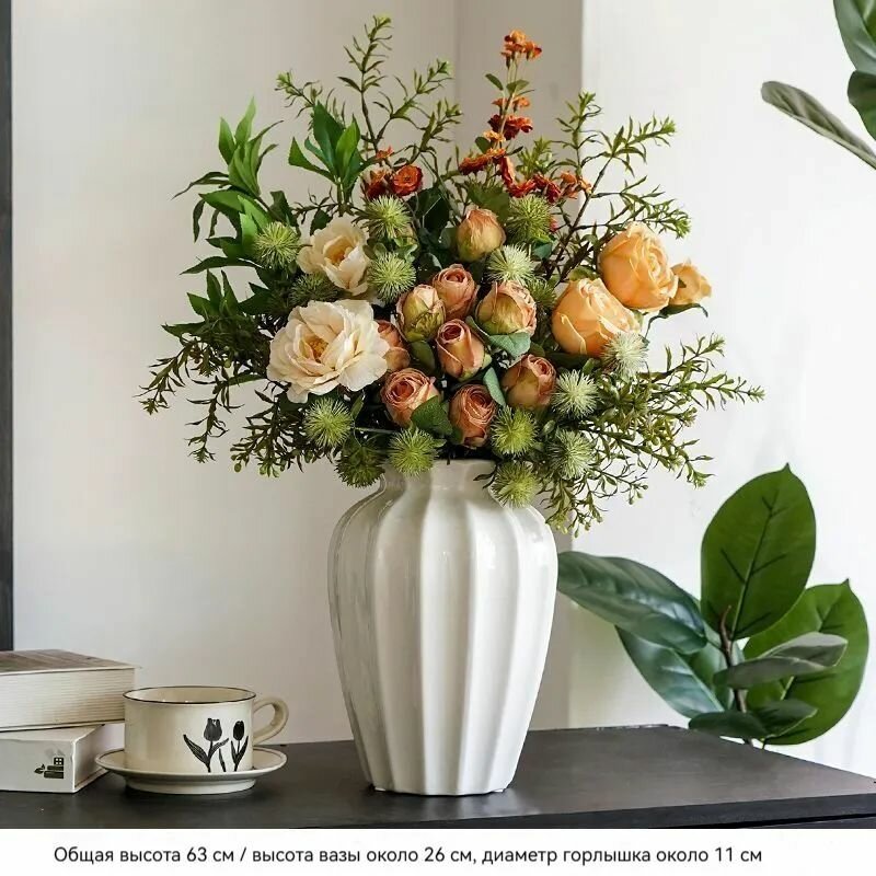 Искусственные цветы,1шт