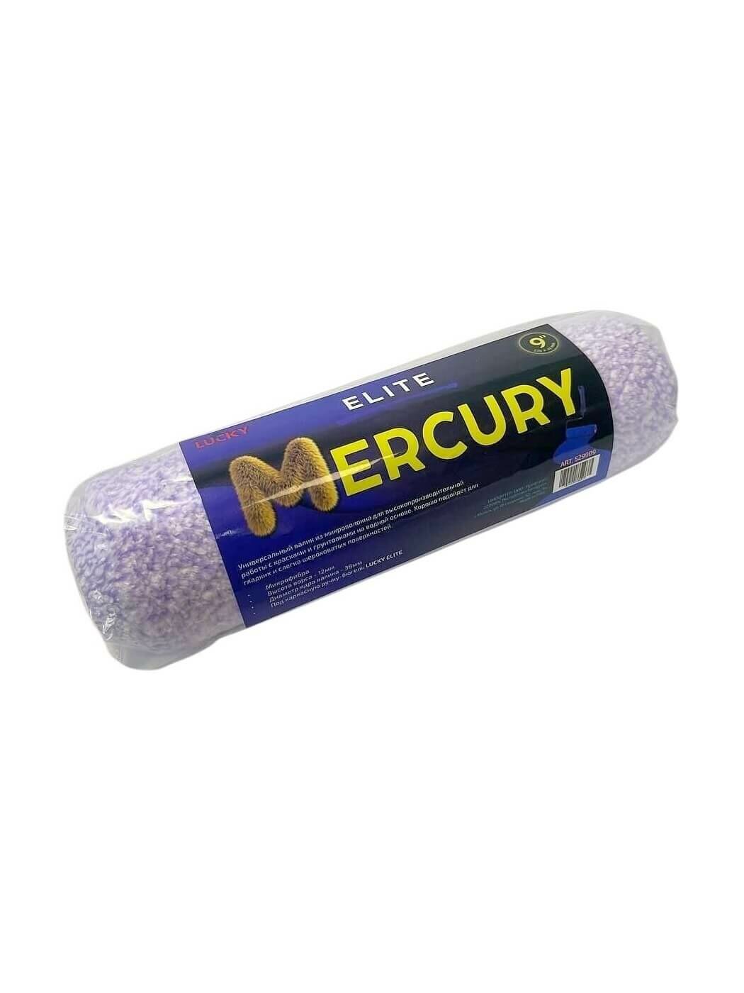 Валик каркасный Lucky Mercury 529909 микрофибра ворс 12 мм (230*38мм)
