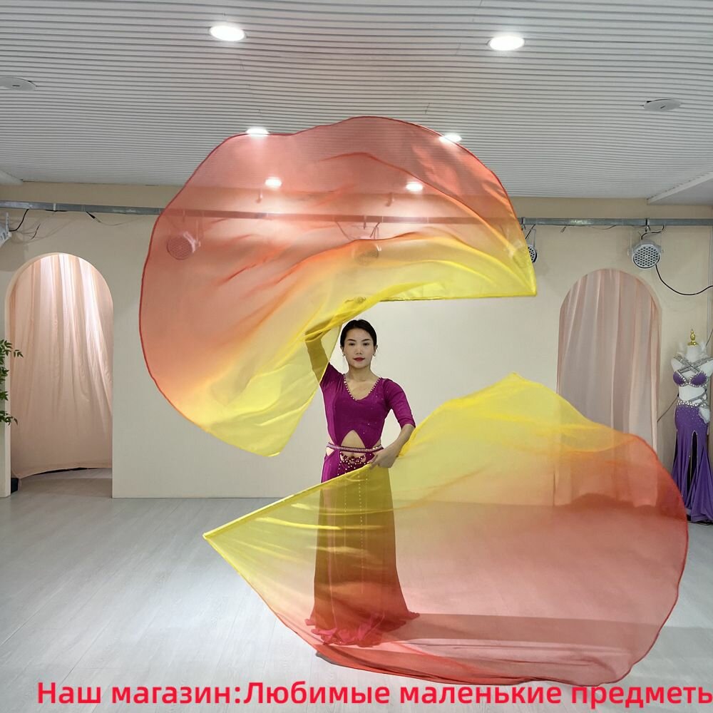 Полукруглые флаги для танцев,2 шт-.