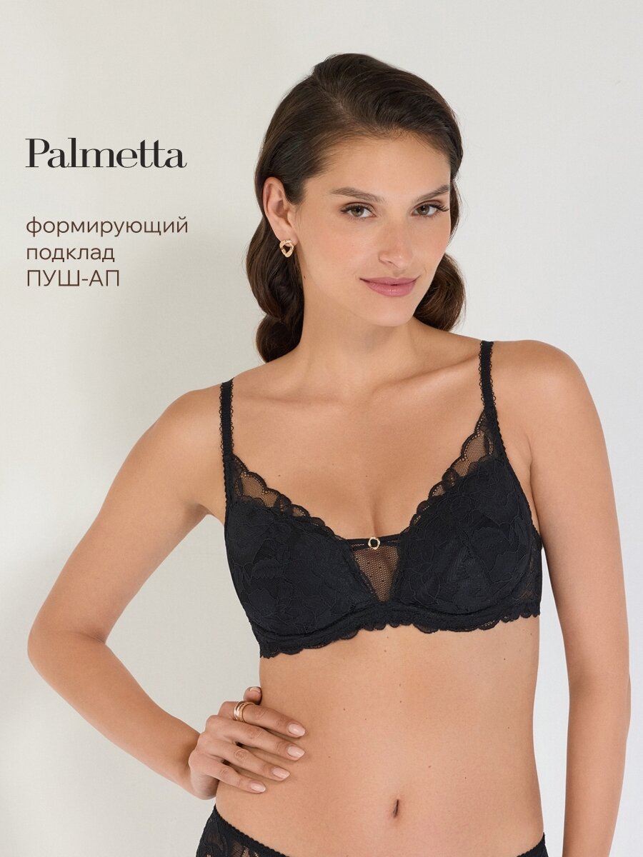 Бюстгальтер Passion